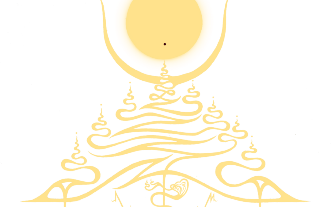 NNMM - Éons logo (Yellow sun) - MoshPitNation